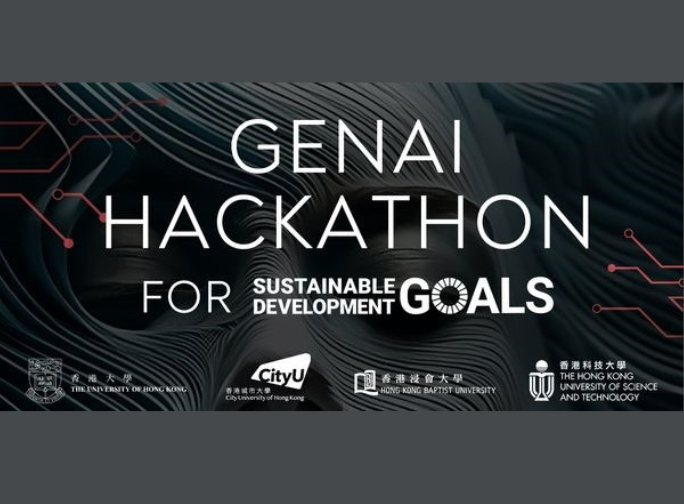 GenAI Hackathon for the SDGs | Entrepreneurship Center - The Hong Kong University of Science and ...